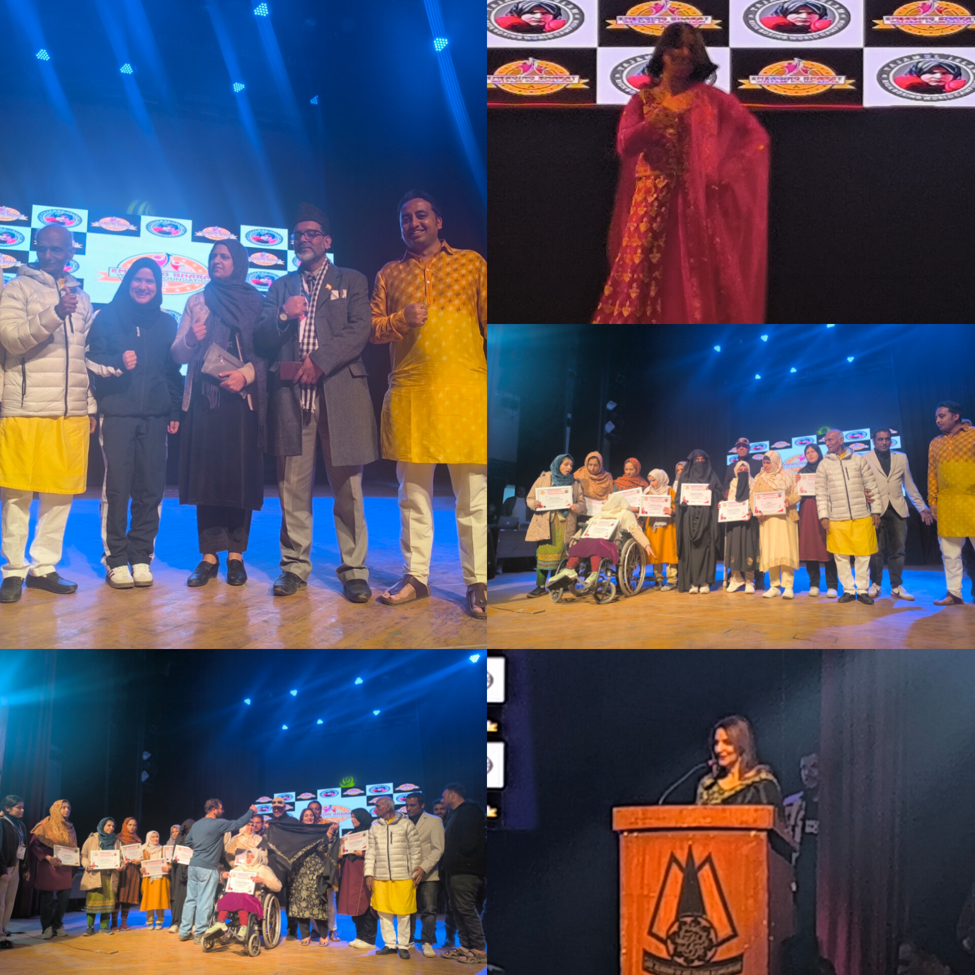 Emerging Bharat Welfare Foundation Organised Felicitation Ceremony at ...